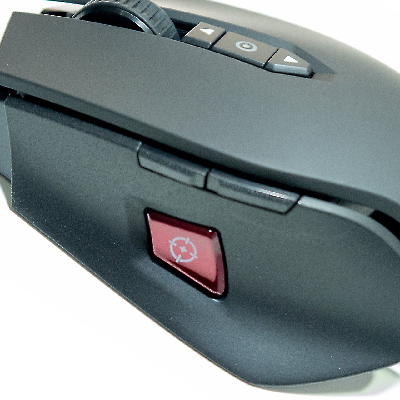 Comparatif : quelle est la meilleure souris gamer