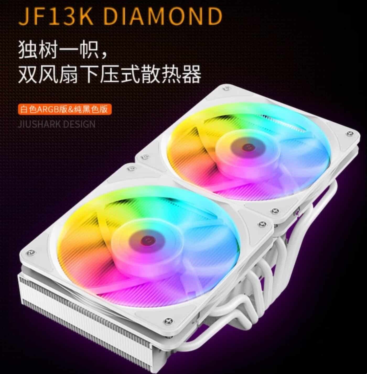 Voici un atypique ventirad low profile capable de dissiper jusqu'à 265 W