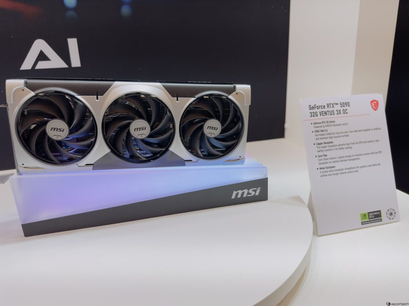 MSI dévoile les RTX 5090 : une gamme incroyablement belle et performante