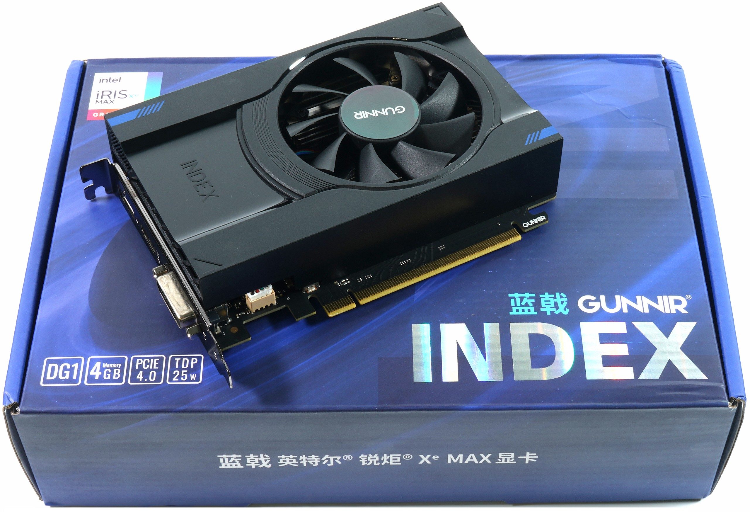 Les cartes graphiques Intel Arc A700 sont commercialisées en France